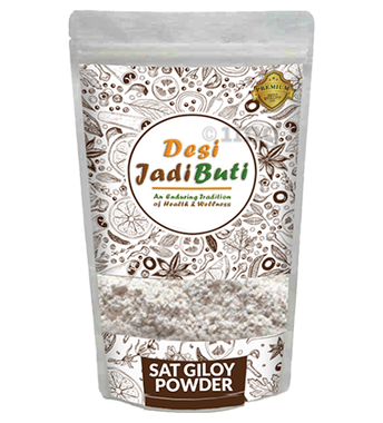 Desi Jadi Buti Sat Giloy Powder: Buy packet of 400.0 gm Powder at 𝗯𝗲𝘀𝘁 ...