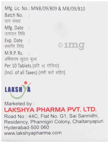 Buy Cilovas T 10mg/40mg Tablet Online: View Uses, Side Effects, Price ...
