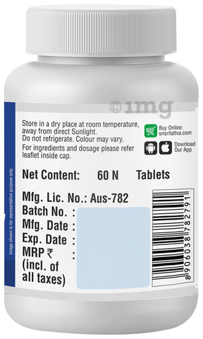 Sri Sri Tattva Immugen 500mg Tablet: Buy bottle of 60.0 tablets at best ...