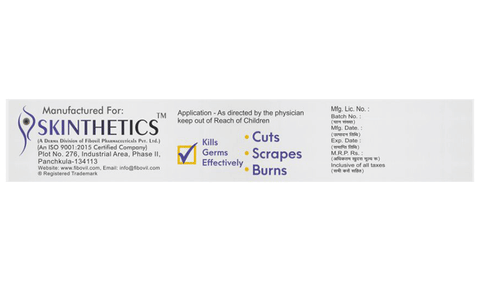 Buy Vildine MS Ointment Online: View Uses, Side Effects, Price ...