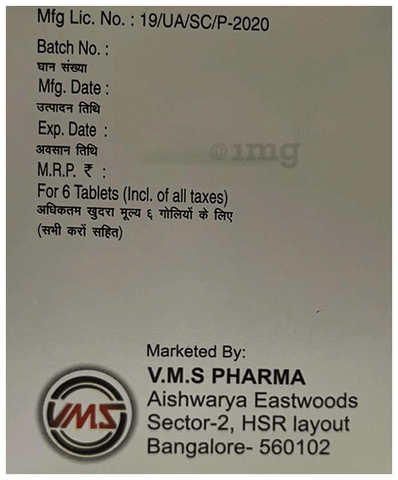Buy Amoxiheal CV 625 Tablet Online: View Uses, Side Effects, Price ...