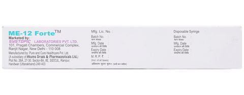 Buy ME 12 Forte Injection Online: View Uses, Side Effects, Price ...