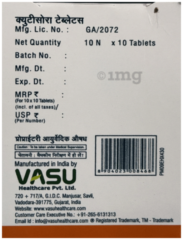 Vasu Cutisora Tablet (10 Each): Buy box of 10.0 strips at best price in ...