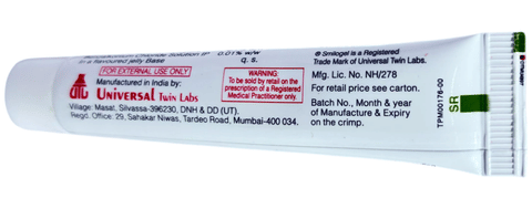 Buy Smilogel-CT Mouth Ulcer Gel Online: View Uses, Side Effects, Price ...