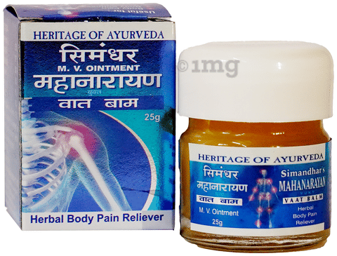 Simandhar M.V. Ointment Mahanarayan Vaat Balm: Buy bottle of 25.0 gm ...