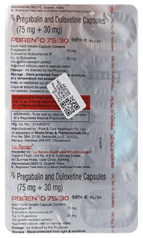 पीब्रेन डी 75mg/30mg कैप्सूल (Pbren D 75mg/30mg Capsule in Hindi ...
