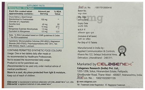 Glibranta Tablet: Buy strip of 10.0 tablets at 𝗯𝗲𝘀𝘁 𝗽𝗿𝗶𝗰𝗲 in India | 1mg