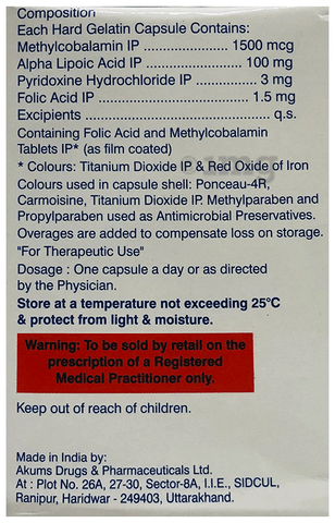 Buy Mego XL Capsule Online: View Uses, Side Effects, Price, Substitutes ...