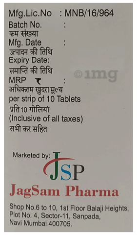 Buy Triglim 1mg/500mg/15mg Tablet Online: View Uses, Side Effects ...
