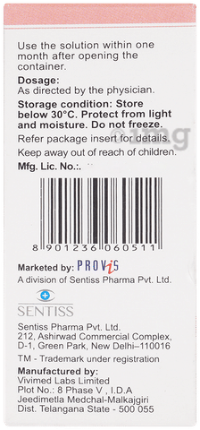 Buy Kitmox-DX Eye Drop (Preservative Free) Online: View Uses, Side ...