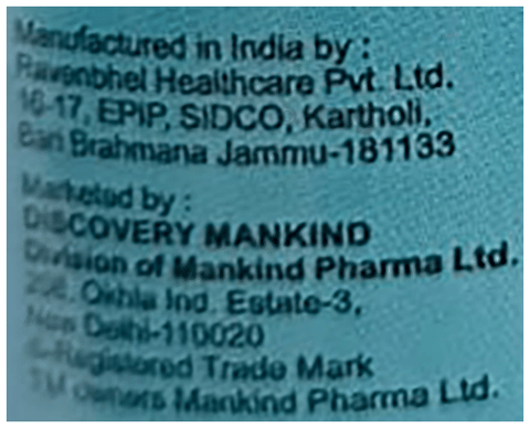 Buy Pantakind Raft Oral Suspension Peppermint Sugar Free Online: View ...