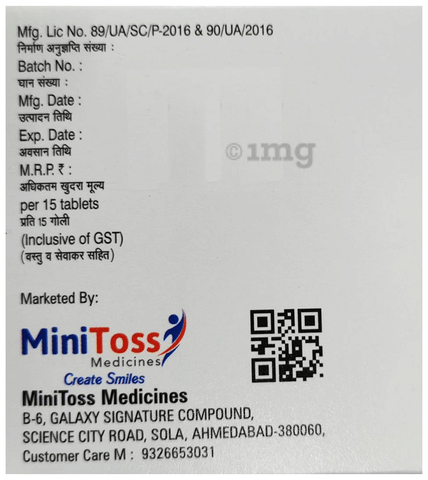 Buy Glimitoss MV 3/0.3 Tablet SR Online: View Uses, Side Effects, Price ...