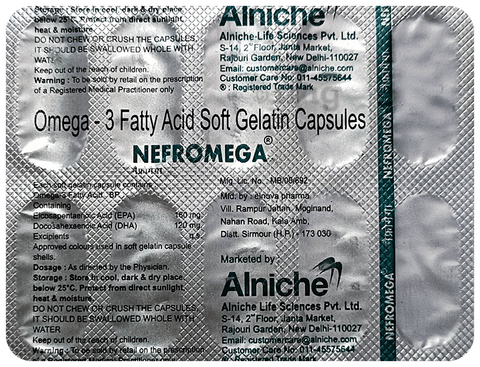 NEFROmega Soft Gelatin Capsule: Buy strip of 10.0 soft gelatin capsules ...