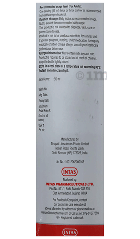 Potrate UTI Oral Suspension: Buy bottle of 210.0 ml Oral Suspension at ...