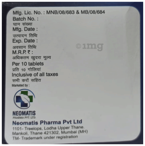 Buy Seredol-SP Tablet Online: View Uses, Side Effects, Price ...