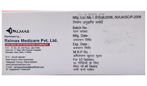 Buy Divral-XR 250 Tablet Online: View Uses, Side Effects, Price ...