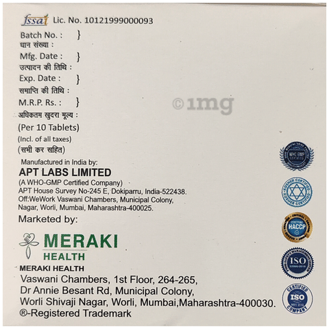Magcheck Tablet: Buy strip of 10.0 tablets at best price in India | 1mg