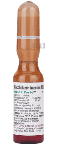 Buy ME 12 Forte Injection Online: View Uses, Side Effects, Price ...