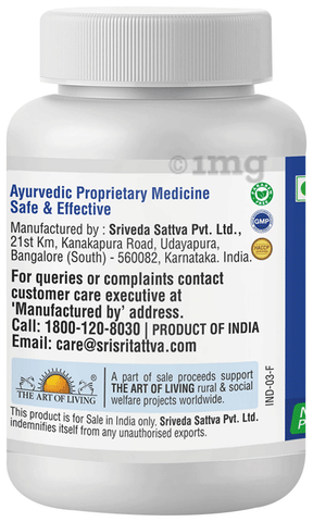 Sri Sri Tattva Immugen 500mg Tablet: Buy bottle of 60.0 tablets at best ...