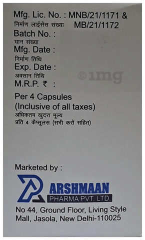 Buy Vtm D3 60K Soft Gelatin Capsule Online: View Uses, Side Effects ...