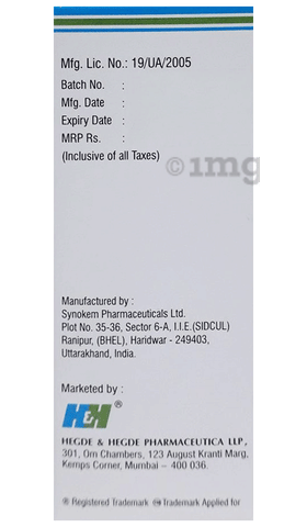 Buy Bilatis M Oral Suspension Mango Online: View Uses, Side Effects ...