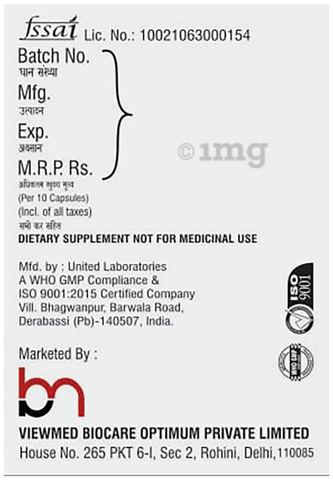 Revit-Gold Softgel Capsule: Buy strip of 10.0 soft gelatin capsules at ...