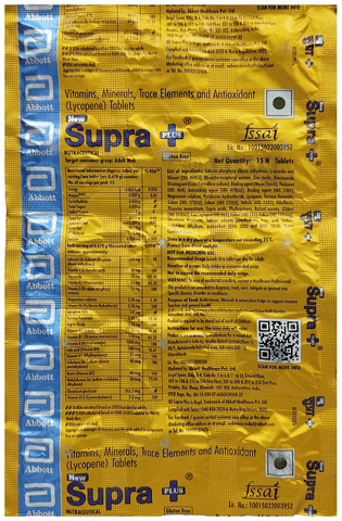 New Supra Plus Tablet Gluten Free: Buy strip of 15.0 tablets at 𝗯𝗲𝘀𝘁 ...