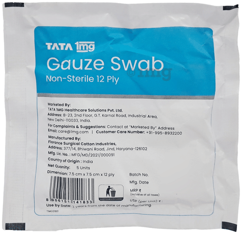 Tata 1mg Gauze Swab | Non-Sterile | 7.5cm x7.5cm x 12ply: Buy packet of ...