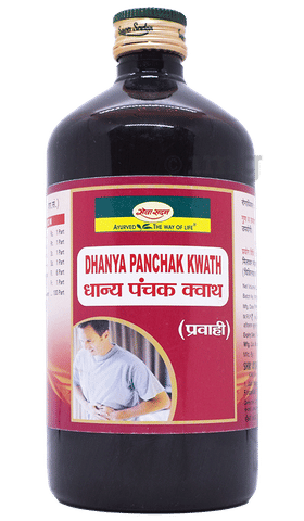 Seva Sadan Dhanya Panchak Kwath: Buy bottle of 450.0 ml Liquid at best ...