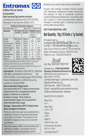 Entromax GG Sachets (1gm Each) Vanilla: Buy box of 10.0 Sachets at best ...