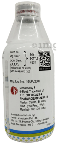Buy Laxolite Oral Laxative Liquid Sugar Free Online: View Uses, Side ...