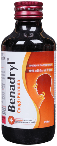 benadryl syrup in hindi