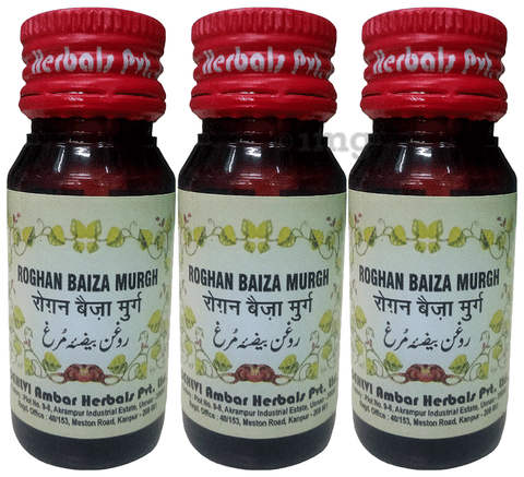 Dehlvi Roghan Baiza Murgh Oil (25ml Each): Buy combo pack of 3.0 ...