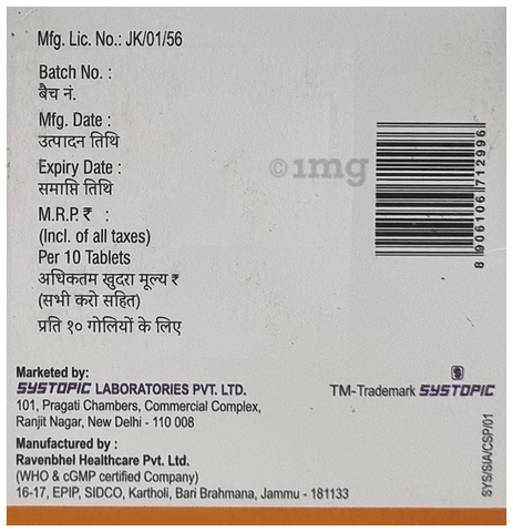 Buy Sitasys M 50mg/500mg Tablet PR Online: View Uses, Side Effects ...