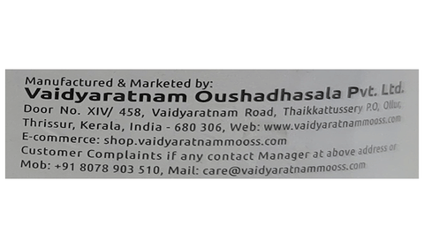 Vaidyaratnam Vajitone Granules: Buy box of 200.0 gm Granules at best ...