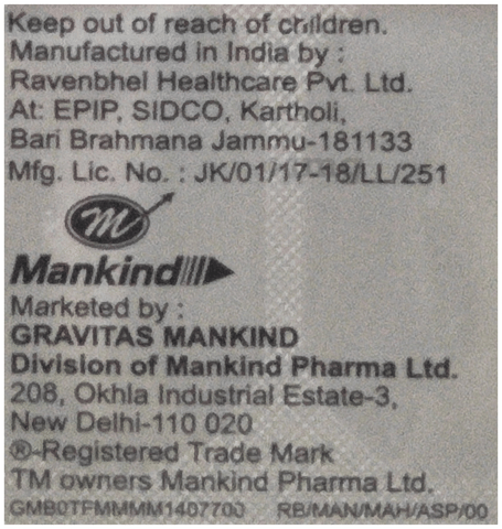Buy Mahagaba D 75mg/20mg Capsule DR Online: View Uses, Side Effects ...