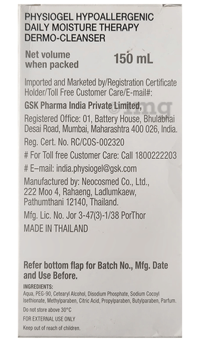 GSK Physiogel Daily Moisture Therapy Dermo Cleanser: Buy bottle of 150. ...