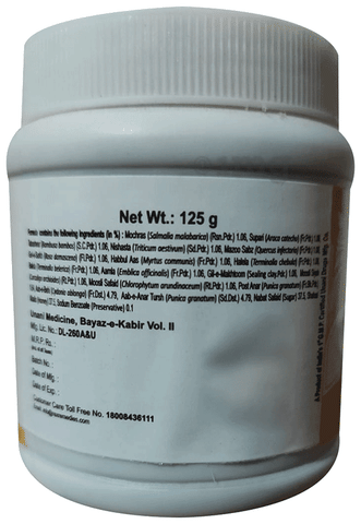 Rex Majoon Mochars: Buy box of 2.0 liquids at best price in India | 1mg