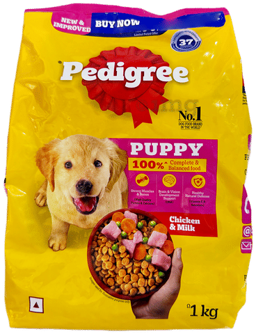 pedigree veterinary