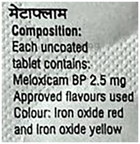 Buy Metaflam Chewable Tablet 2.5 mg Pet Online: View Uses, Side Effects ...