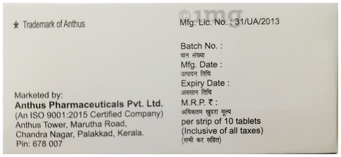 Buy Cilvas 10 Tablet Online: View Uses, Side Effects, Price ...