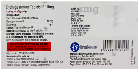 Ladyboon Tablet: View Uses, Side Effects, Price and Substitutes | 1mg