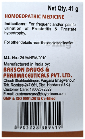 Bakson's Homoeopathy Homoeopathic Formula P Tablet: Buy bottle of 75.0 ...