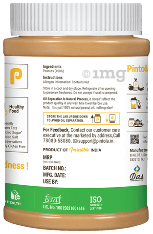 Pintola All Natural Peanut Butter (Unsweetened) Crunchy: Buy jar of 1.0 ...