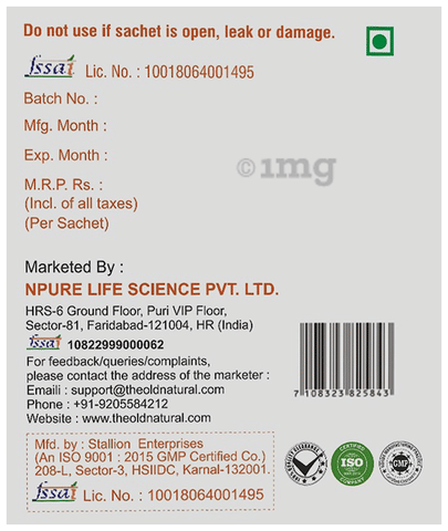 The Old Natural Nuvit D3 Granules Cholecalciferol 60,000 IU Sachet (10 ...