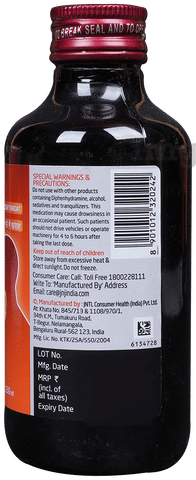 benadryl syrup in hindi