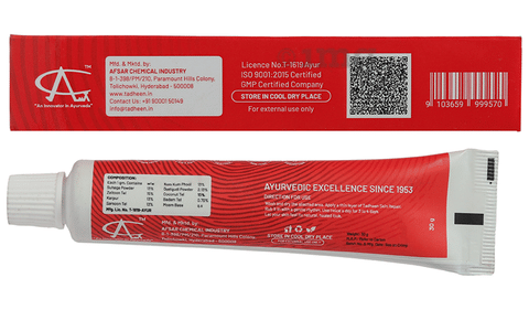 Tadheen Skin Repair Ointment: Buy tube of 30.0 gm Ointment at best ...