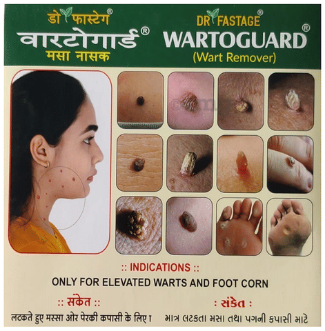 Wartoguard Wart Removal Lotion (11ml Each): Buy combo pack of 2.0 ...