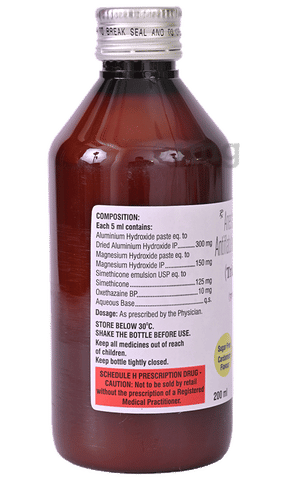 Buy Tricaine Mps Gel Cardamom Sugar Free Online: View Uses, Side ...
