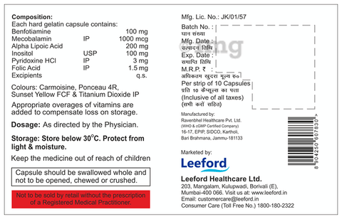 Buy Cobafast Forte Capsule Online: View Uses, Side Effects, Price ...